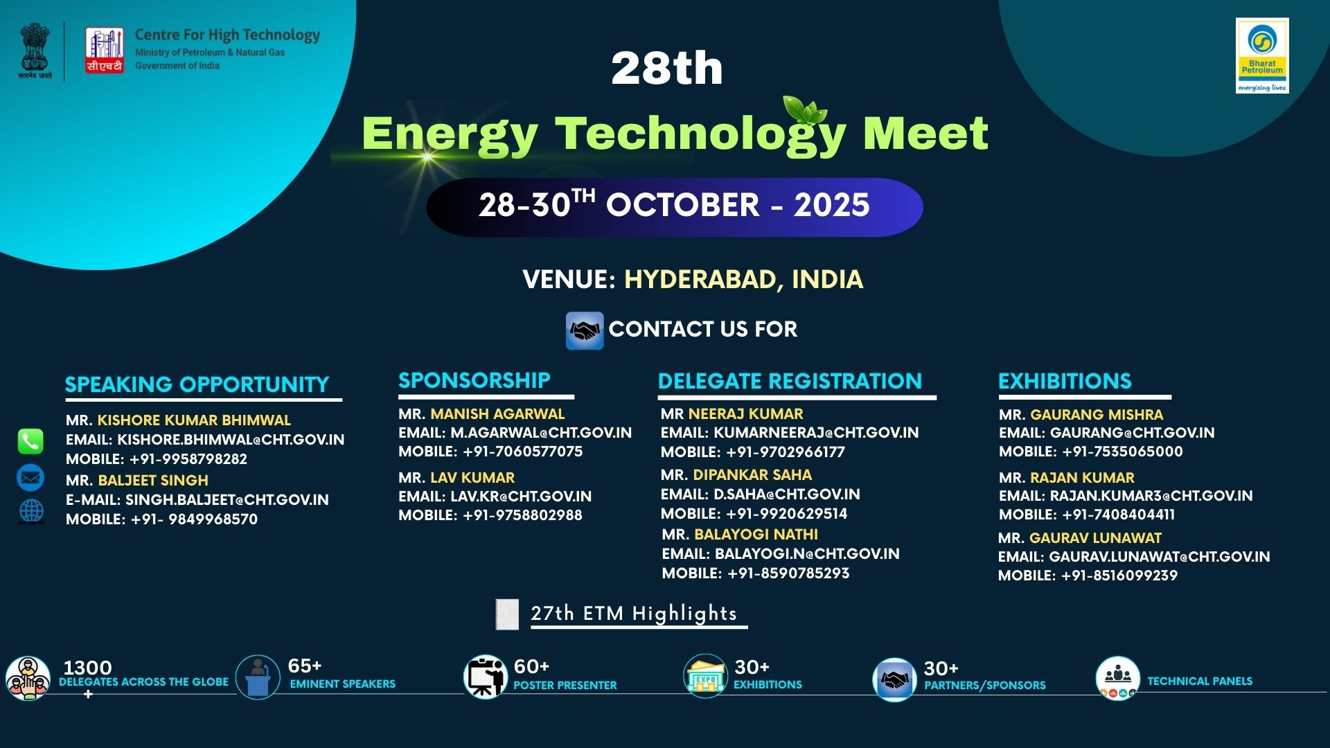 Official Website of Centre for High Technology (CHT), Ministry of ...